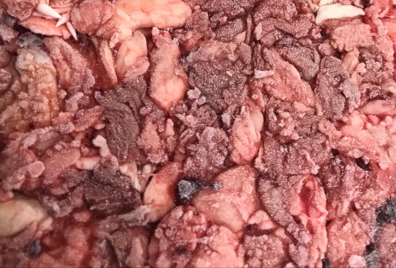 Beef Lips | from Meatex